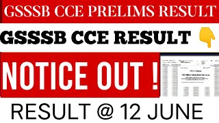 Gsssb Cce Prelims Result 2024 Gsssb Cce Result 2024 Date Gsssb Cce Cut Off 2024 Exam Excellence ...