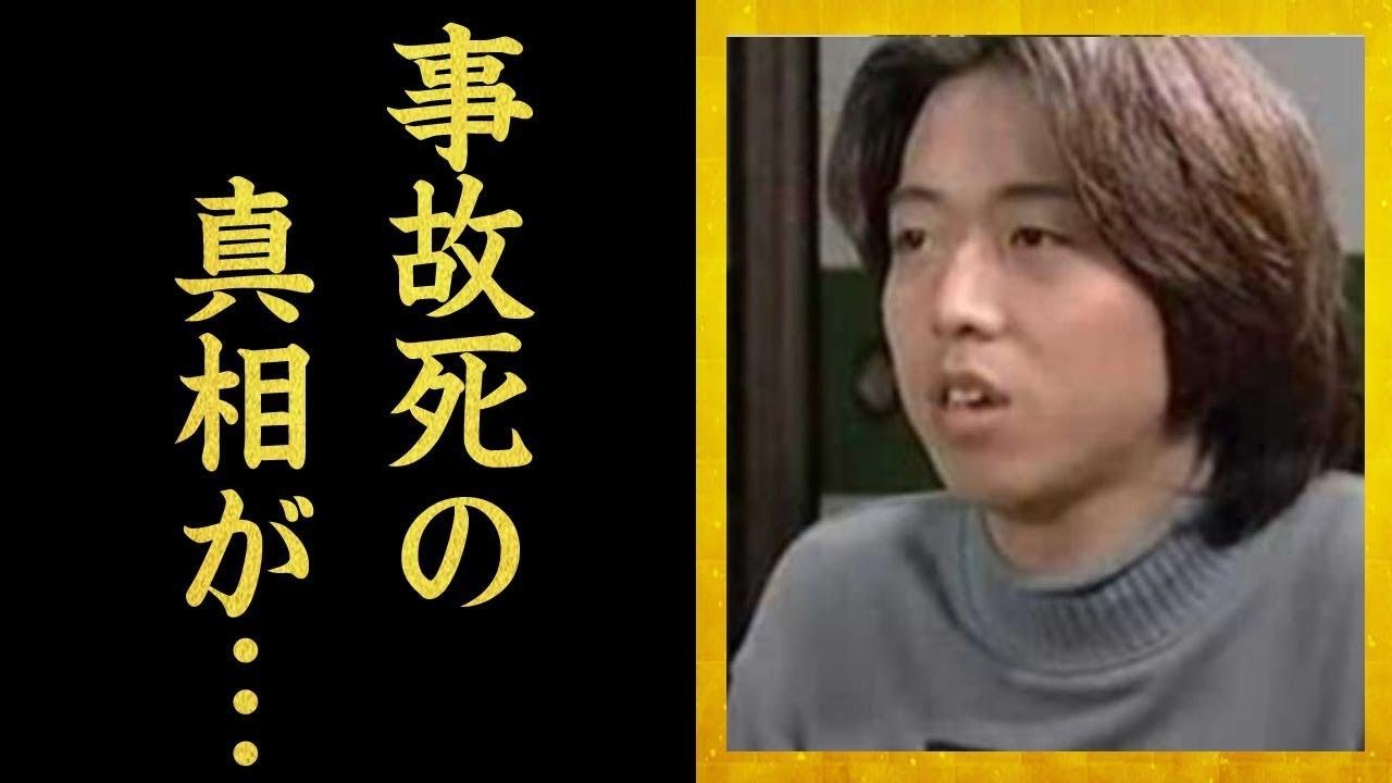 金杉太郎がこの世を去った切ない別れ 事故死の真相に涙が零れ落ちた 天までとどけ 三男の丸山公平役を演じた俳優を支えた妻の現在や子供に一同驚愕