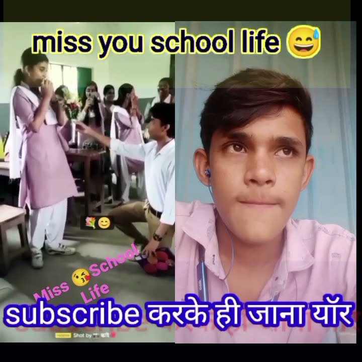 Miss You School Time Love You School Life Viral Youtubeshorts