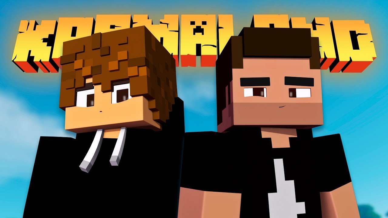 Nuestro Secreto Karmaland E50 Youtube