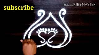 Easy Rangoli Designs Lakshmi Feet