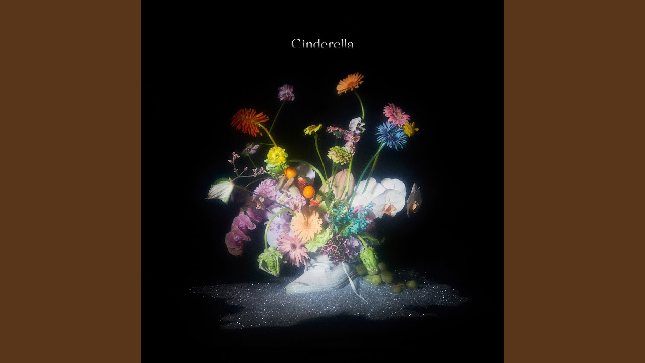 Cinderella Youtube Music