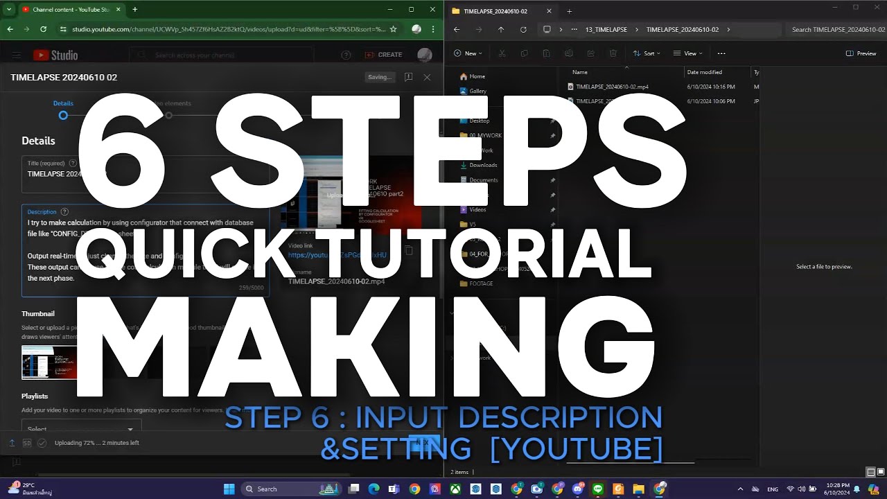 6steps Quick Tutorial Making Youtube