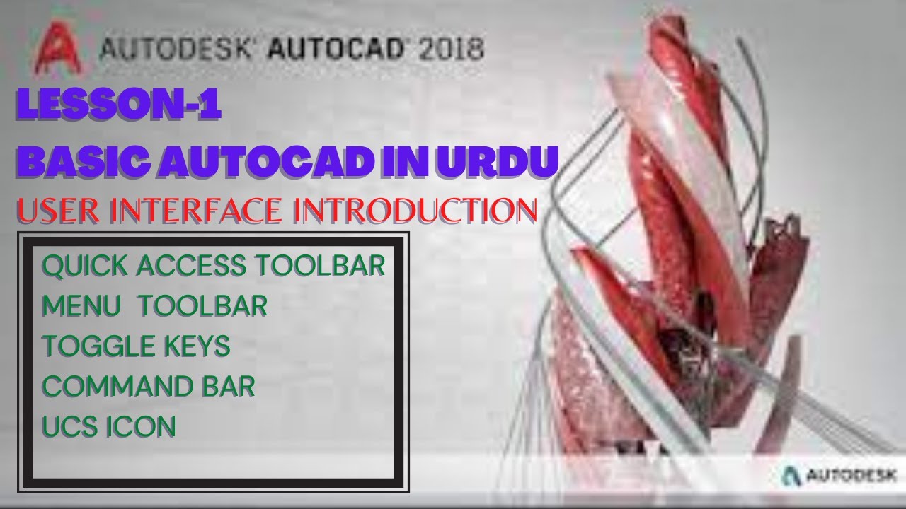 Autocad User Interface Youtube