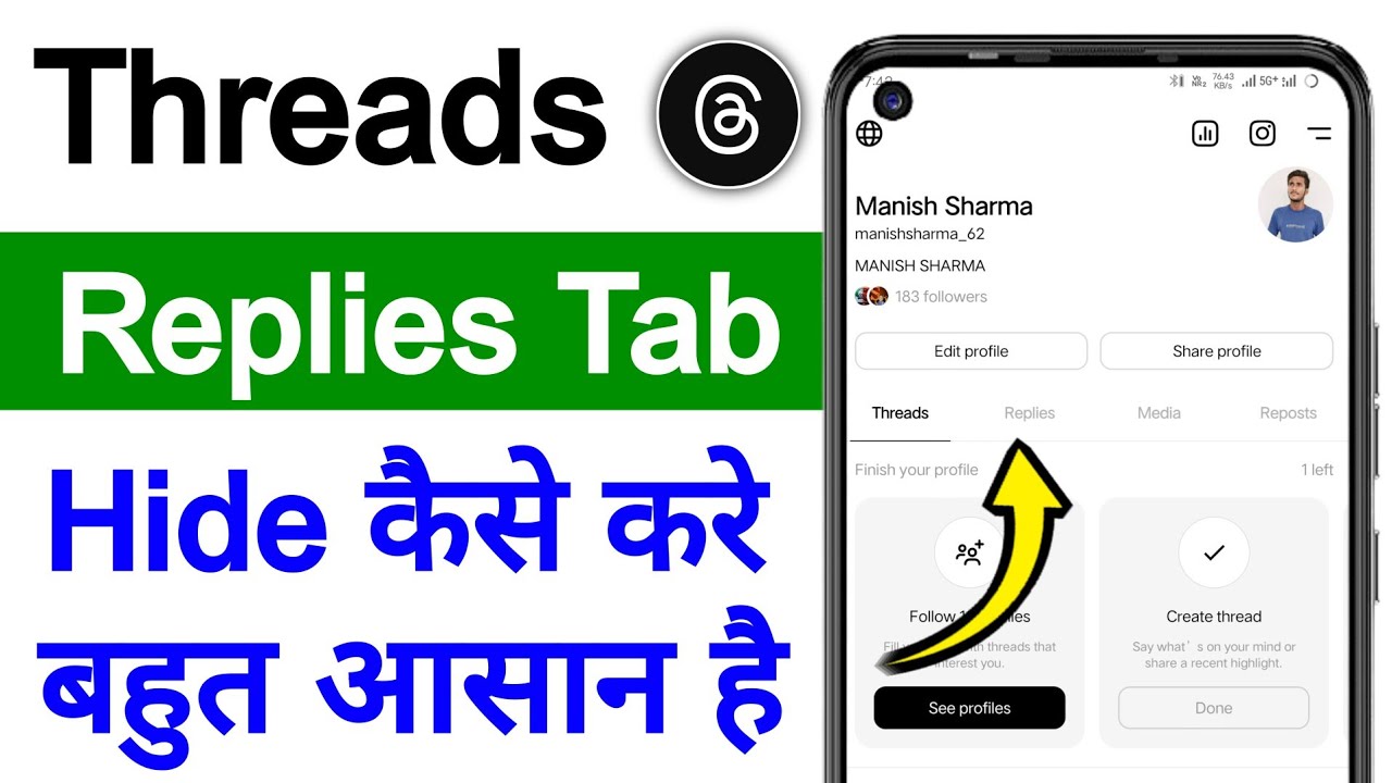 Threads Replies Tab Kaise Hide Kare How To Hide Threads Replies Tab