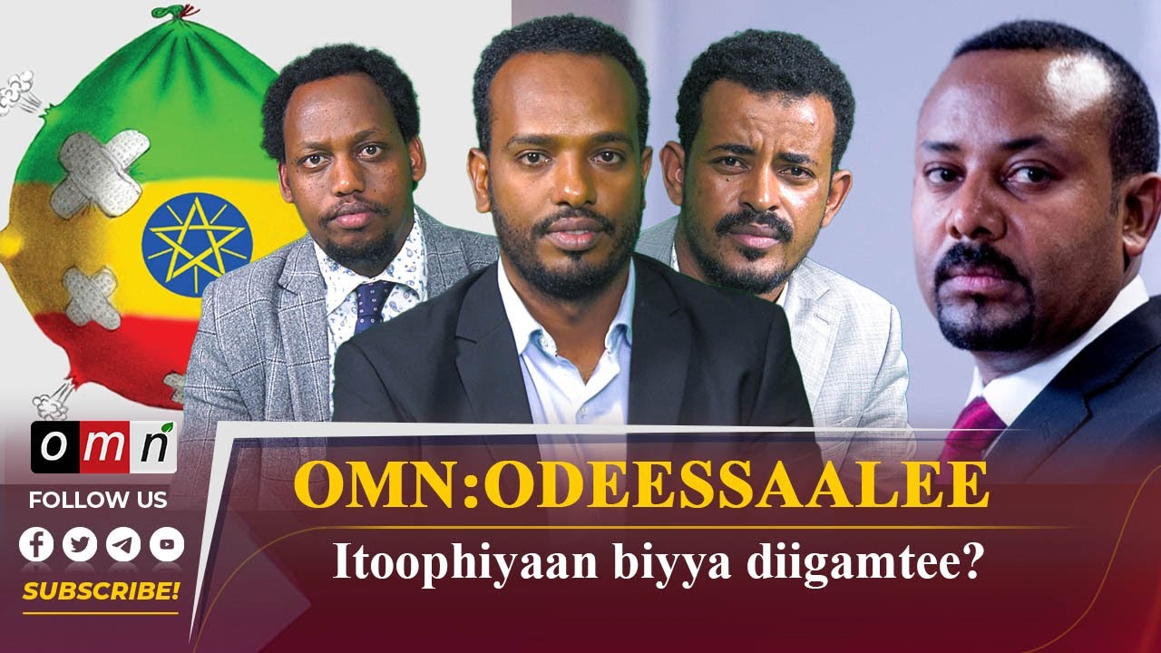Omn Horn Odeessaalee Bitootessa 13 2024 Youtube