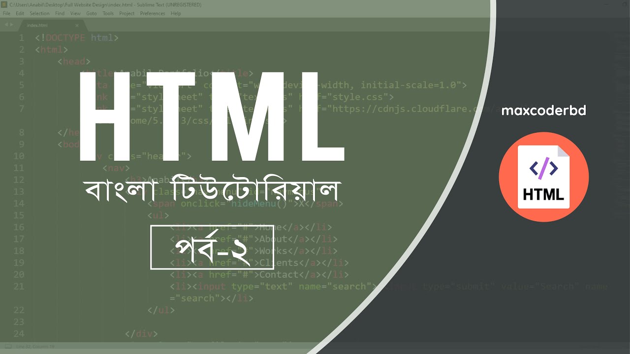 Html Bangla Tutorial For Beginners Part 02 Youtube
