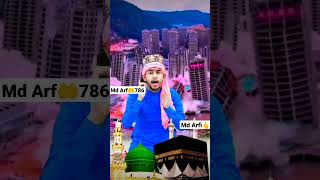 Musalmano Sambhal Jao Qayamat Aane Wali Kavvali Ringtone Nig Jeans ...