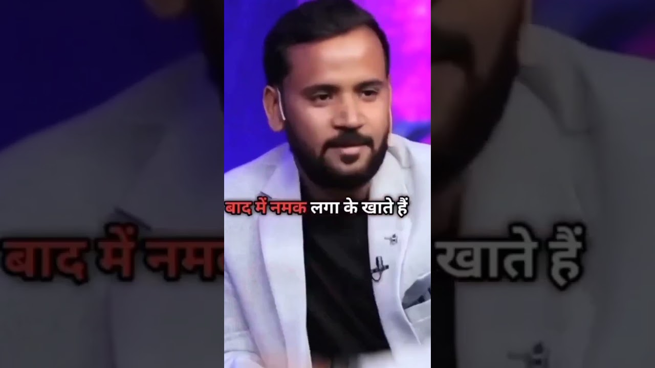 Youtubeshorts Motivation Youtube