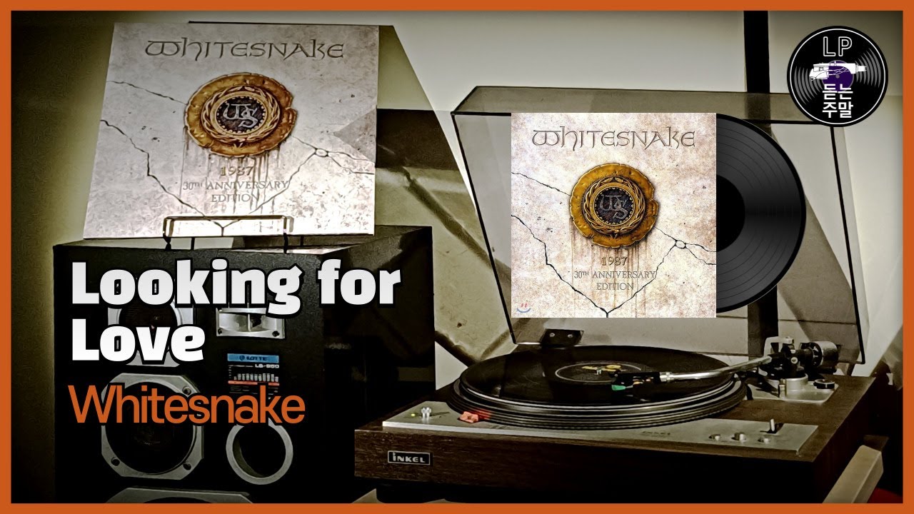 Looking For Love Whitesnake 1987 Vinyl Lp Youtube