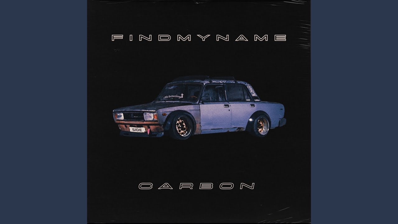 Carbon Youtube Music