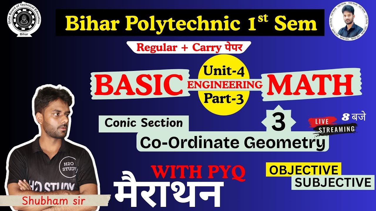Bihar Polytechnic 1st Sem Basic Engineering Math Sbte Bihar 1st Sem