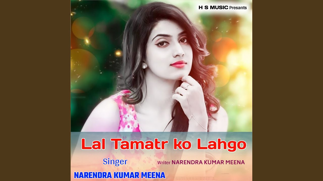 Chori Tari Julfa Youtube Music