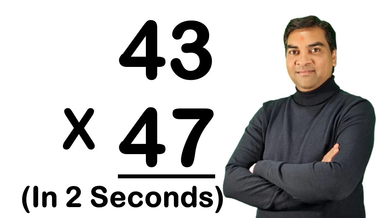 Cool Multiplication Trick Youtube