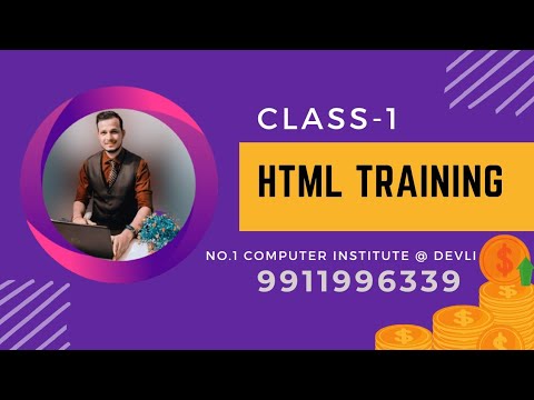 Html Tutorial Part 1 Youtube