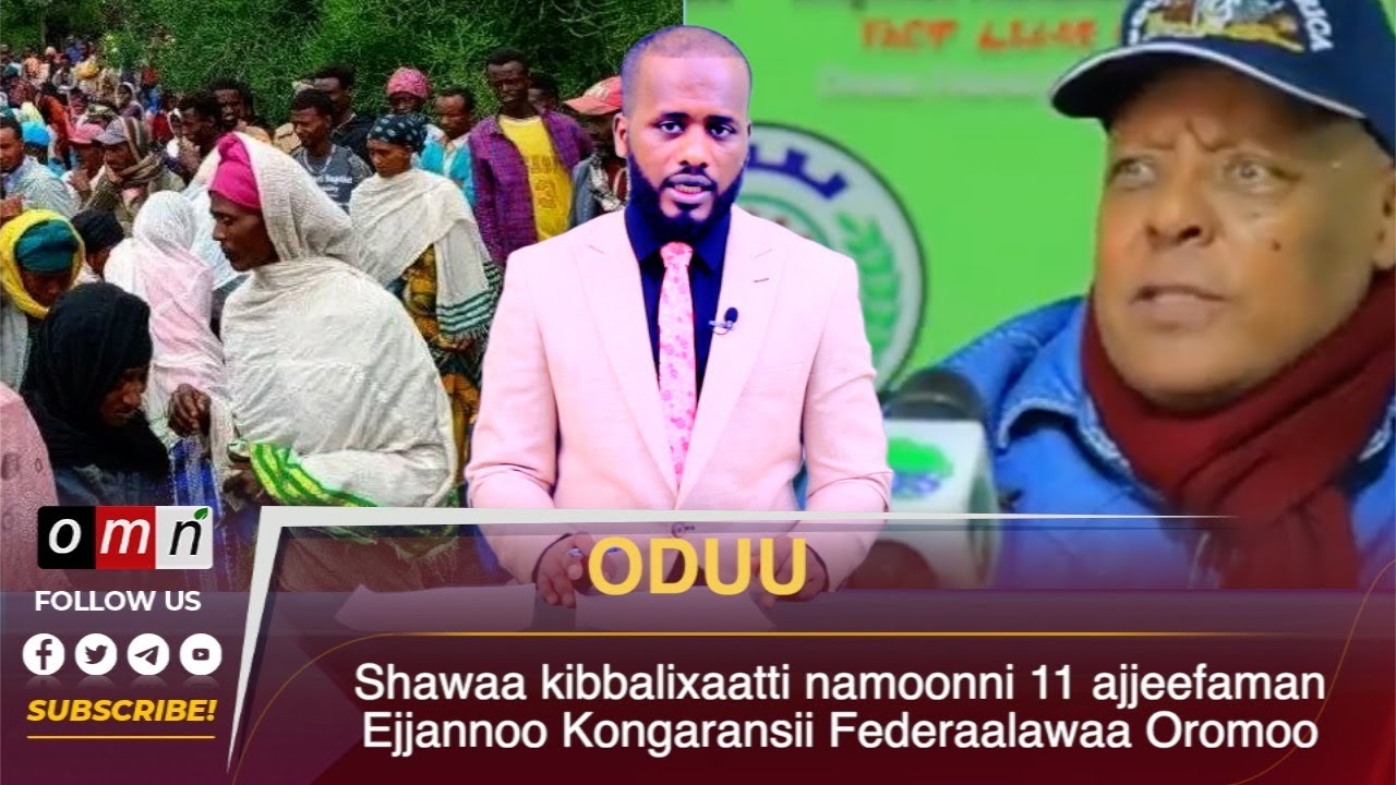 Omn Oduu Adoolessa 16 2024 Youtube