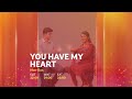 You Have My Heart Starlife February 2025 Full Teasers Update In English ...