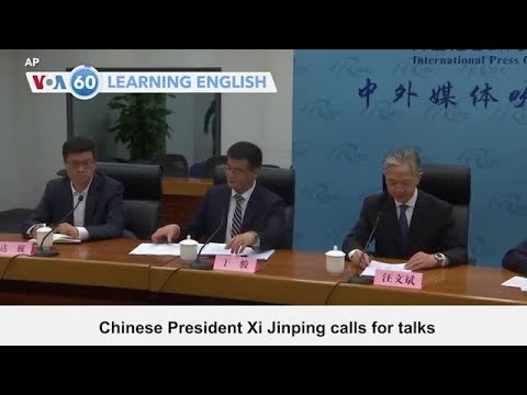 Voa60 April 26 2023 Youtube
