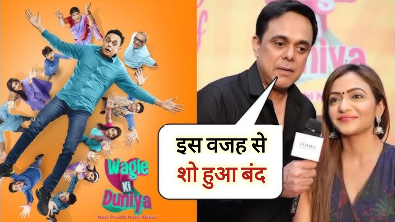 व गल क द न य क य ह आ ब द असल वजह स मन Youtube