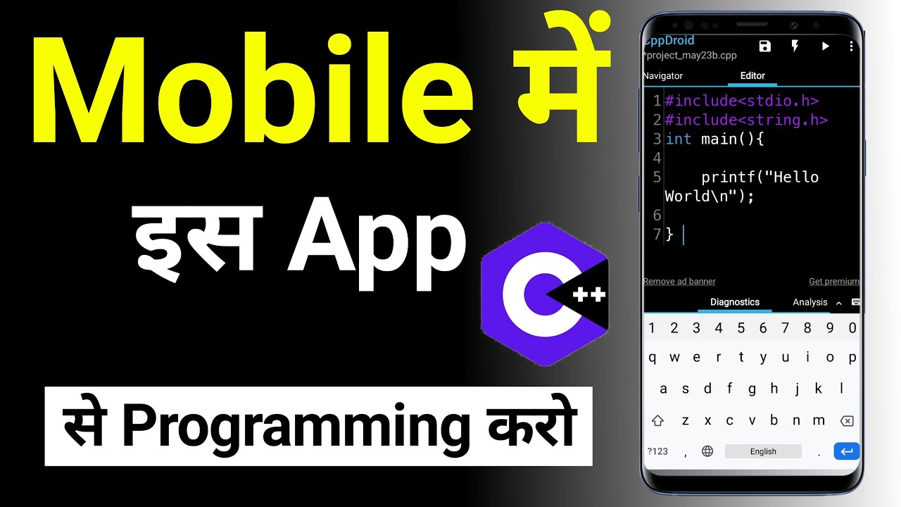 Programming Apps For Android Best C C Programming Code Runner In