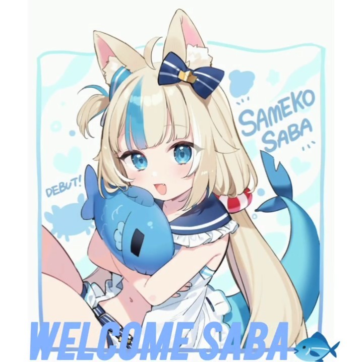 Good Bye Gawrgura рџ Welcome Samekosaba Sabaрџђџ Vtuber Vtuberen Vtuber