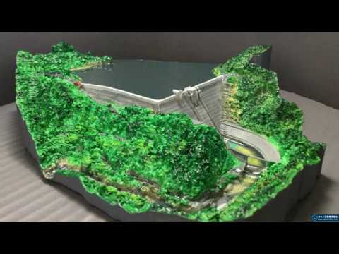 ドローン撮影画像から3dモデル 立体模型作成 Youtube