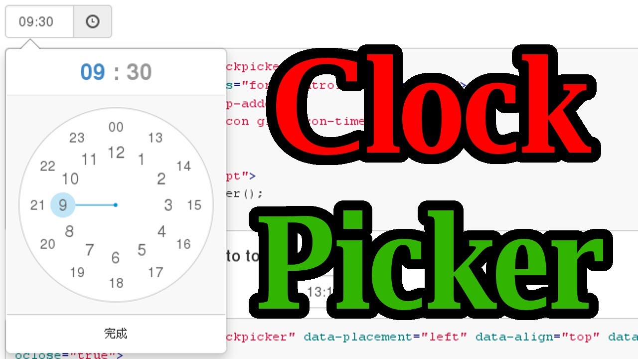 Clockpicker Clock Style Timepicker For Bootstrap Or Jquery Youtube