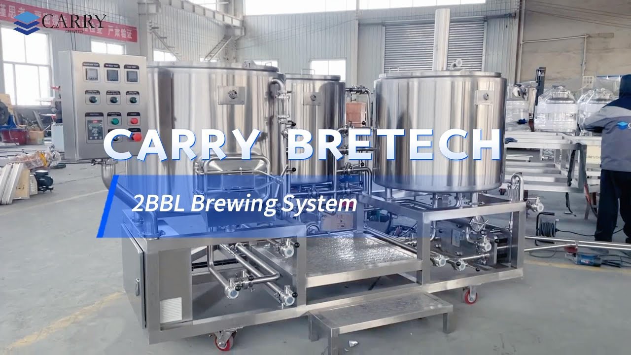 Carry Brewtech 2bbl Smart Series 3 Vessel Brewhouse Youtube