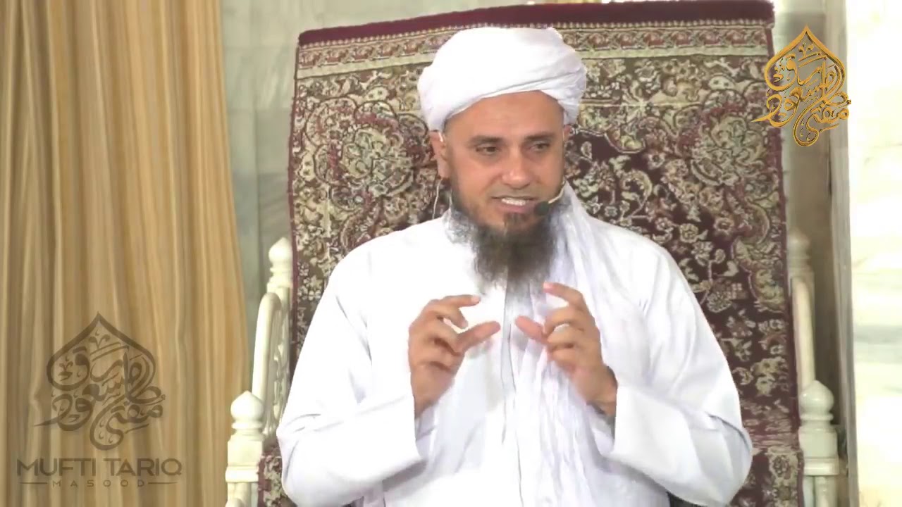 Bayan By Mufti Tariq Masood Youtube