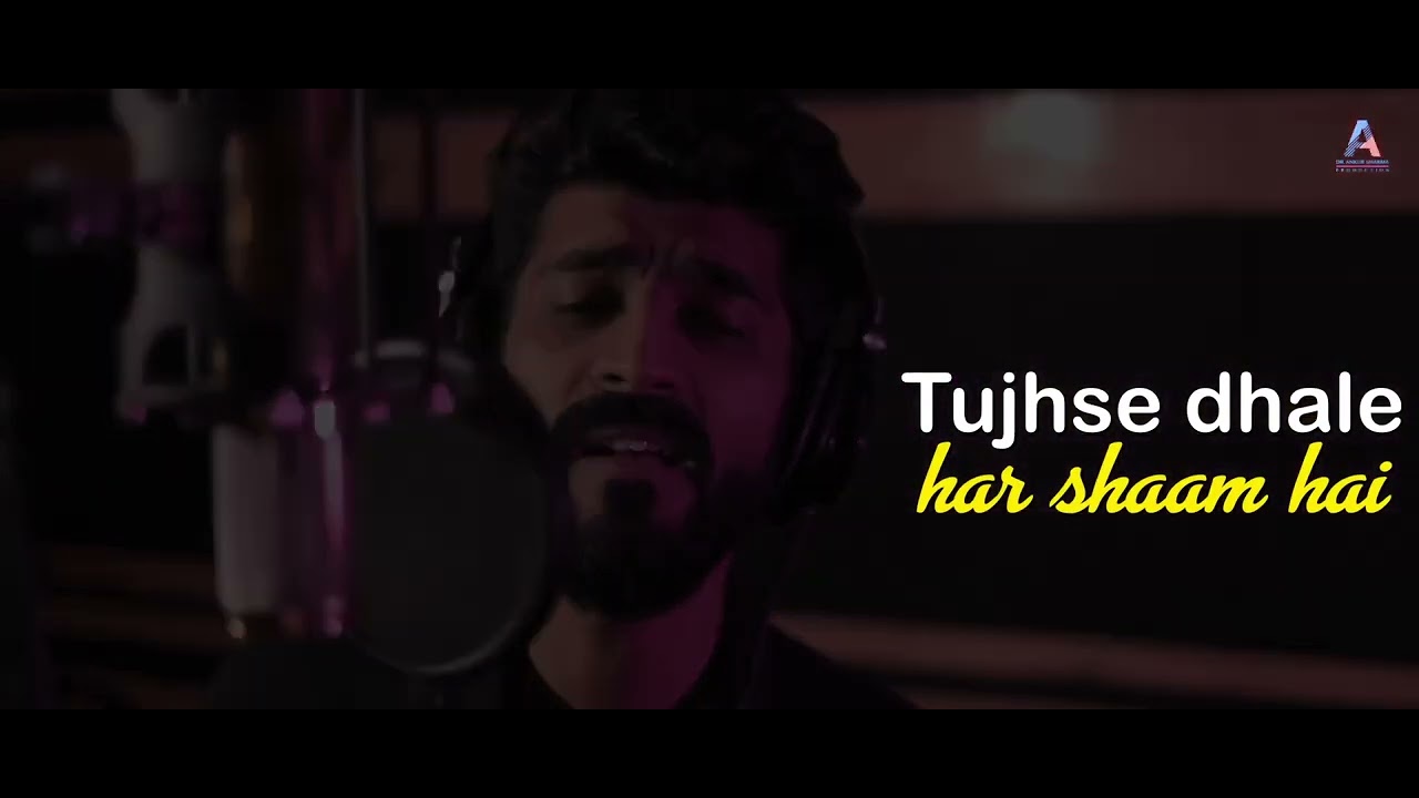 Tum Mere Ho Lyrical Mohammed Irfan Dr Ankur Sharma Youtube