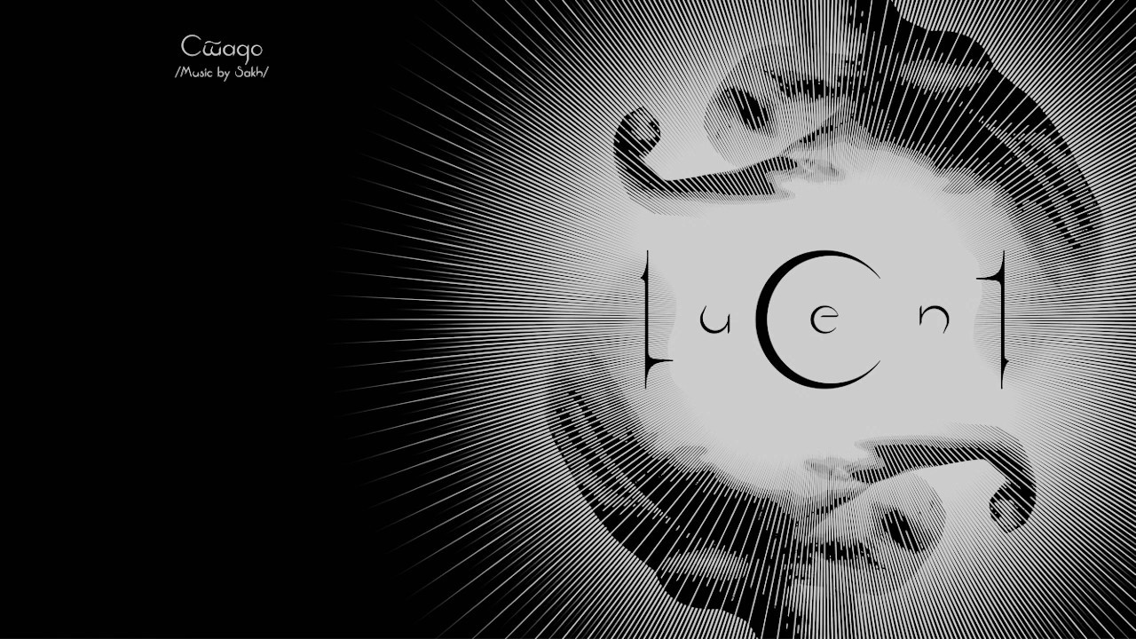 Lucent Lucent 2020 Full Album Youtube