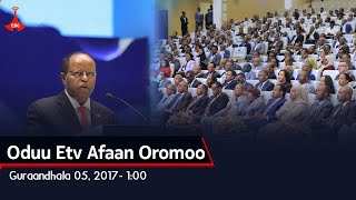 Oduu Etv Afaan Oromoo Mudde 24 2017 1 00 Etv Ebc Etv Afaan Oromoo