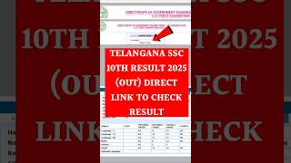 How To Check Ts Ssc Results 2025 Telangana Ssc Results 2025 Check Ts ...