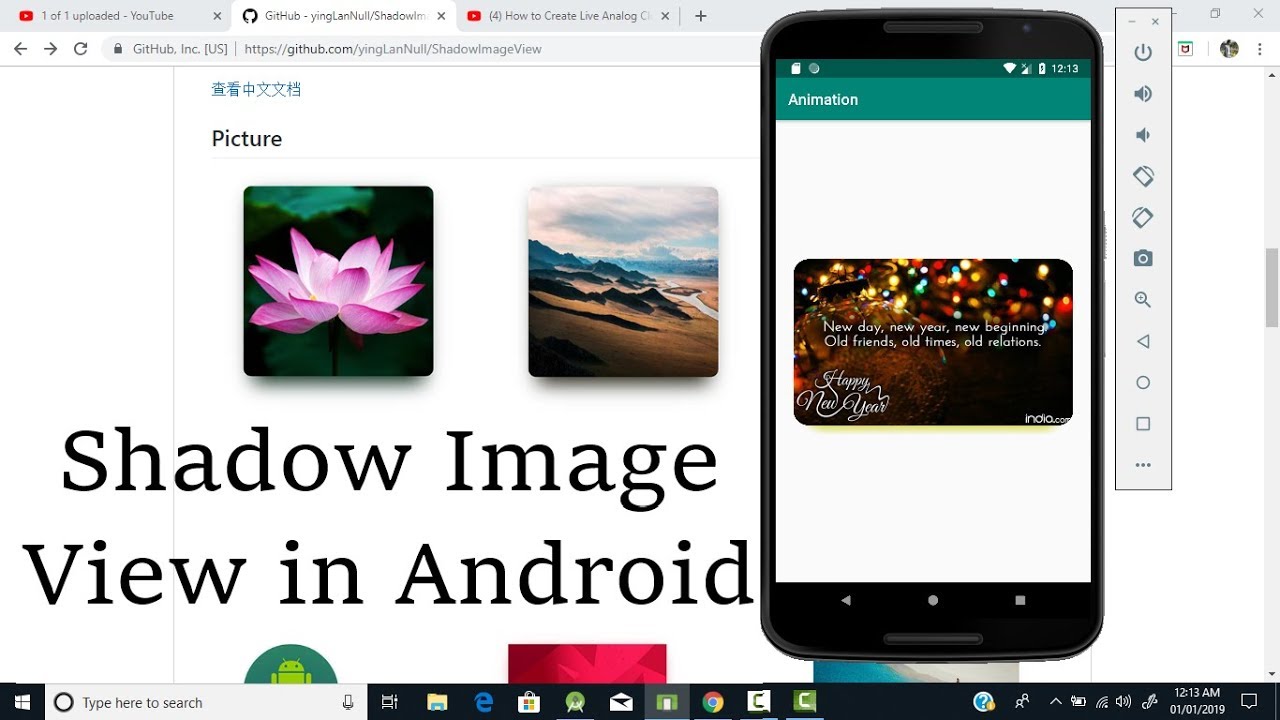Android Shadow Image View Youtube