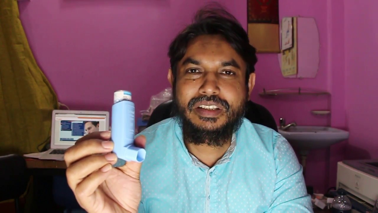 Asthma Patient Education Part 1 Youtube