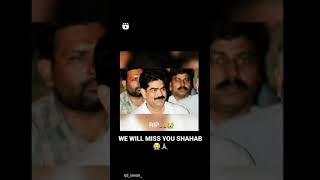 Dr Mohammad Sahabuddin Sahab Death 01 5 2021 R I P Sahab Farman King ...