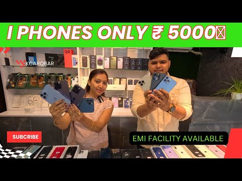 Only 5000 Best Iphone In Siliguri Second Hand Phones Super Quality