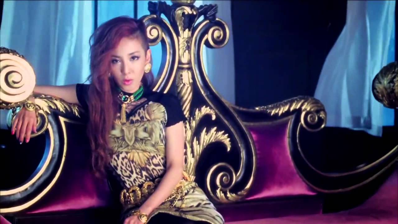 2ne1 Dara I Love You Sandara Park On Being An Icon 2ne1 And Her Next