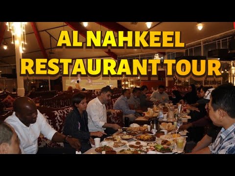 Al Nakheel Restaurant Tour Youtube