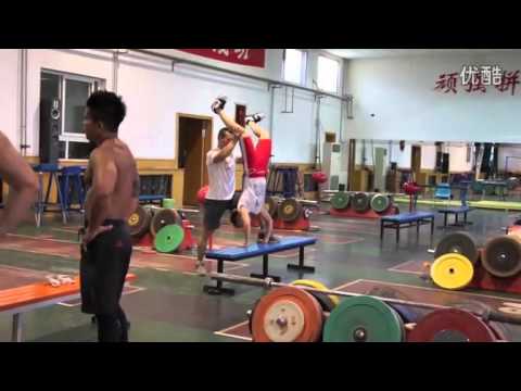 Chinese Weightlifters In Training Youtube