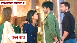 Yeh Rishta Kya Kehlata Hai Today Full Episode Promo 25 January 2025 ...