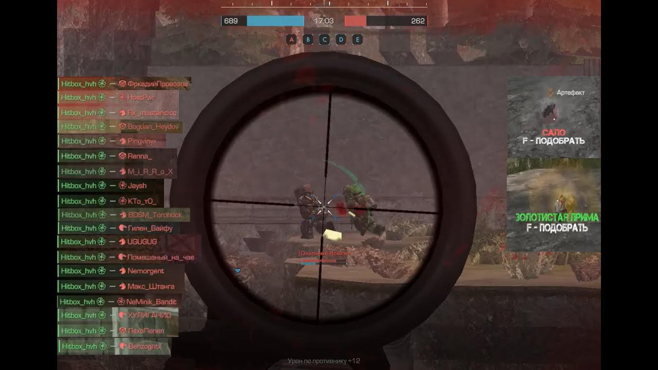 Highlights 5 Youtube