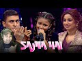 Sajna Hai Mujhe Sajna Ke Liye Ragini Shinde Full Performance Indian ...