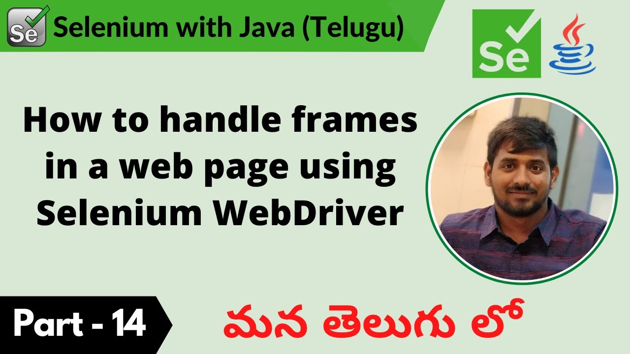 P14 How To Handle Frames In A Web Page Using Selenium Webdriver