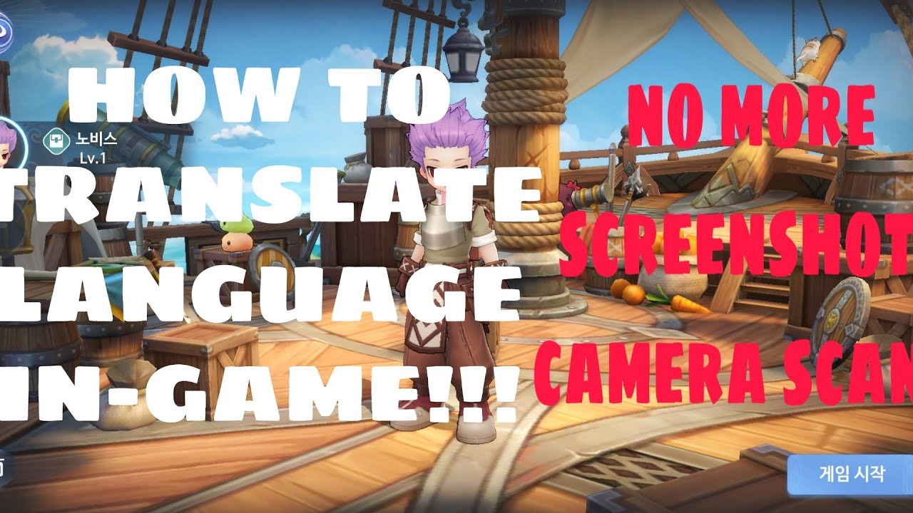 Tool Translation Game At Scot Street Blog