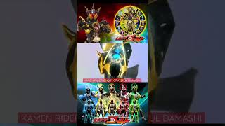 Roco S Henshin Diaries 5 Kamen Rider Ghost Grateful Damashii Rocoblox ...