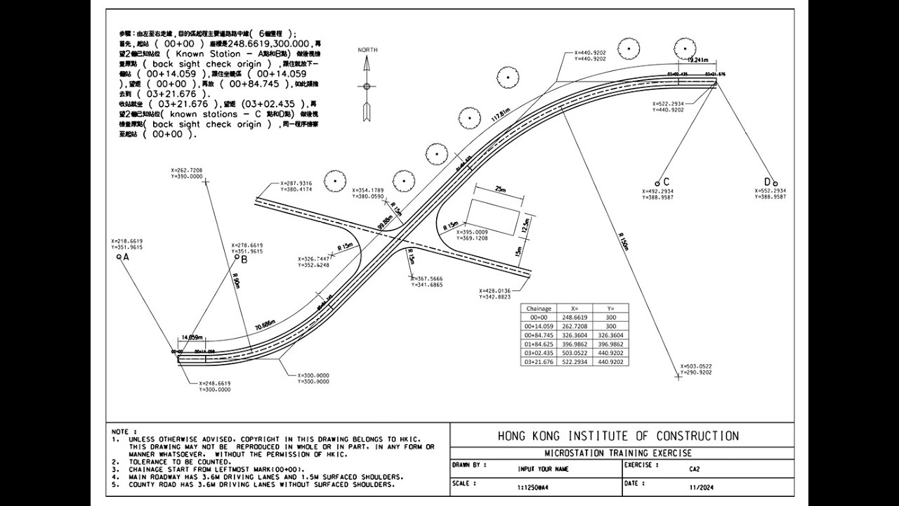 2024 25 Microstation Ca2 Youtube