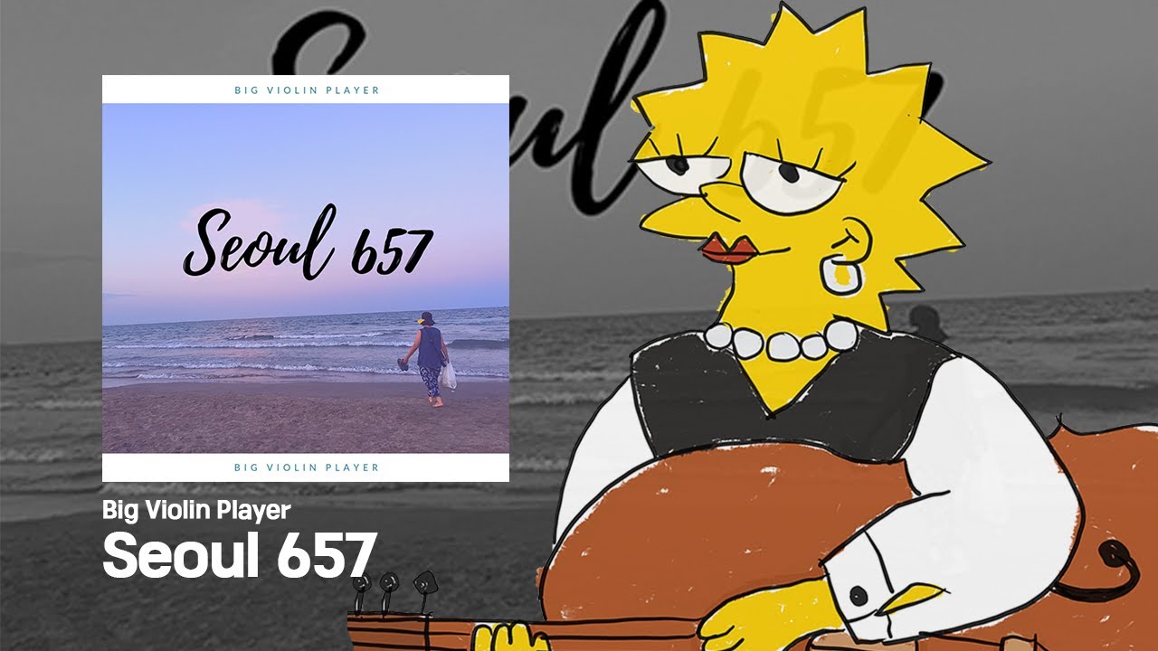Seoul 657 서울 657 Youtube Music