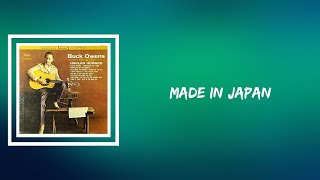 Buck Owens Made In Japan Lyrics Chords Chordify