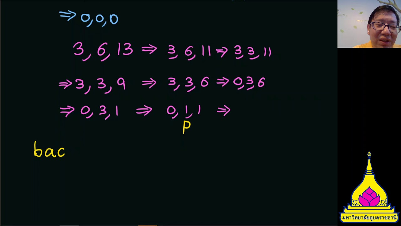 Game Of Nim In Java Nerdpag